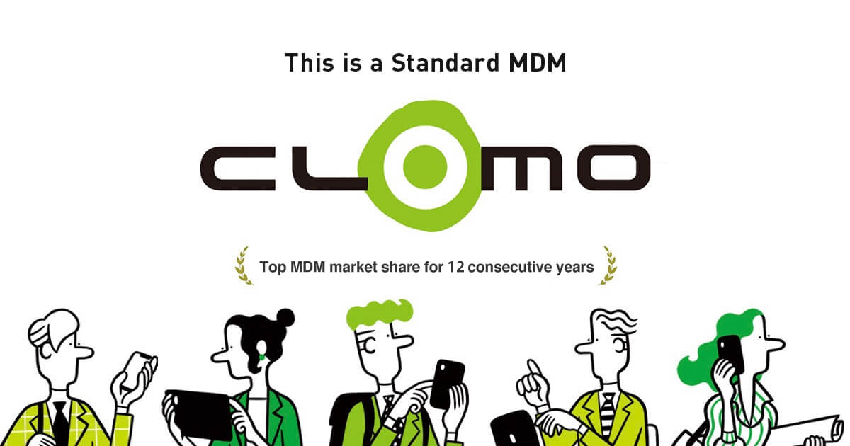 Company Profile - i Cubed Systems, Inc.